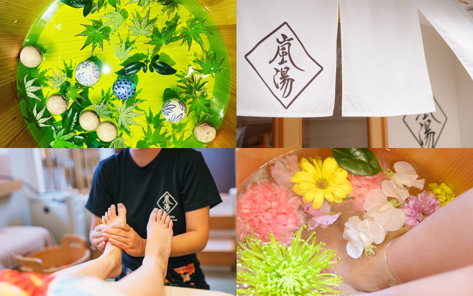 Arashiyu Gion Foot Spa & Foot Massage Experience Reservation in Kyoto ...