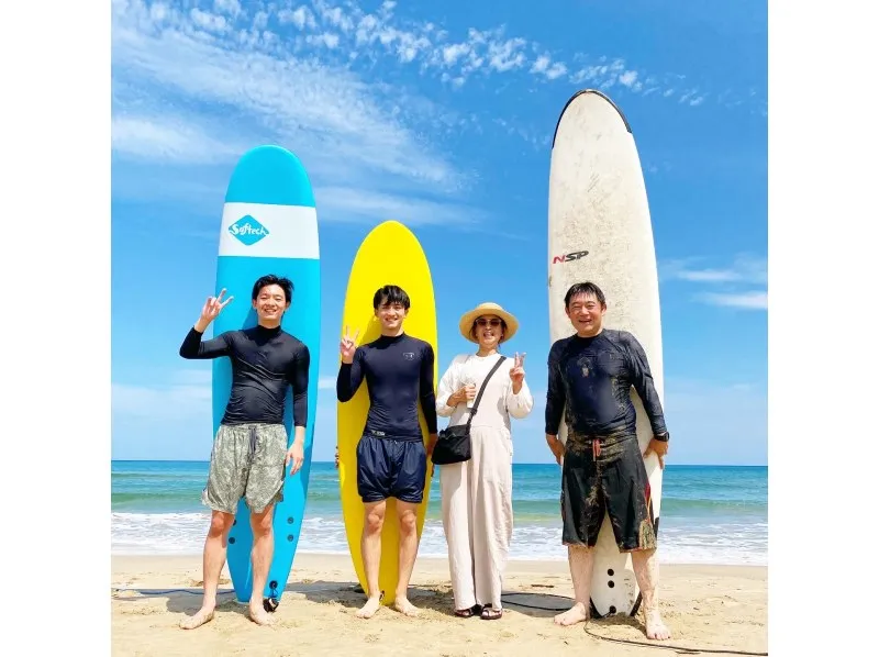 Experience surfing at a natural scenic spot that is one of the "100 ...