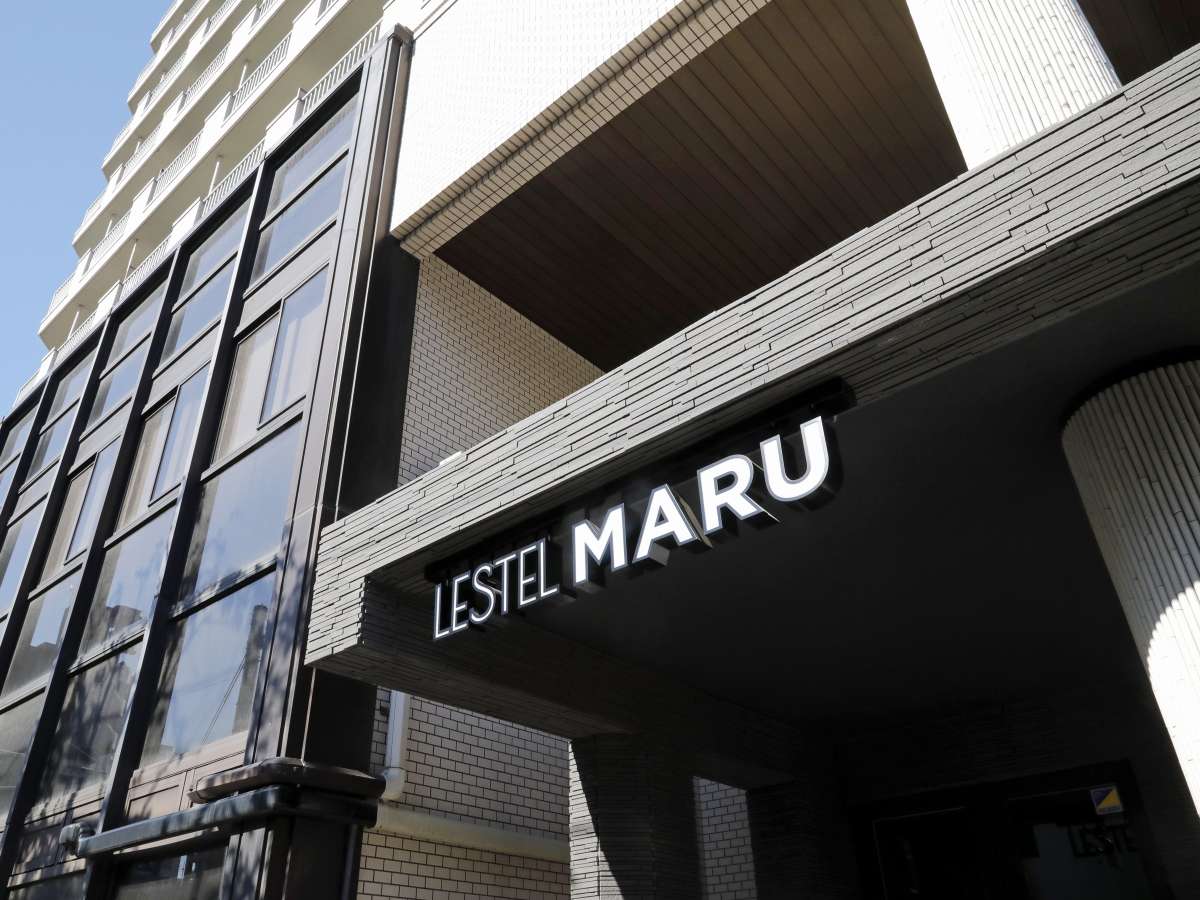 LESTEL MARU Sapporo Maruyama - KKday