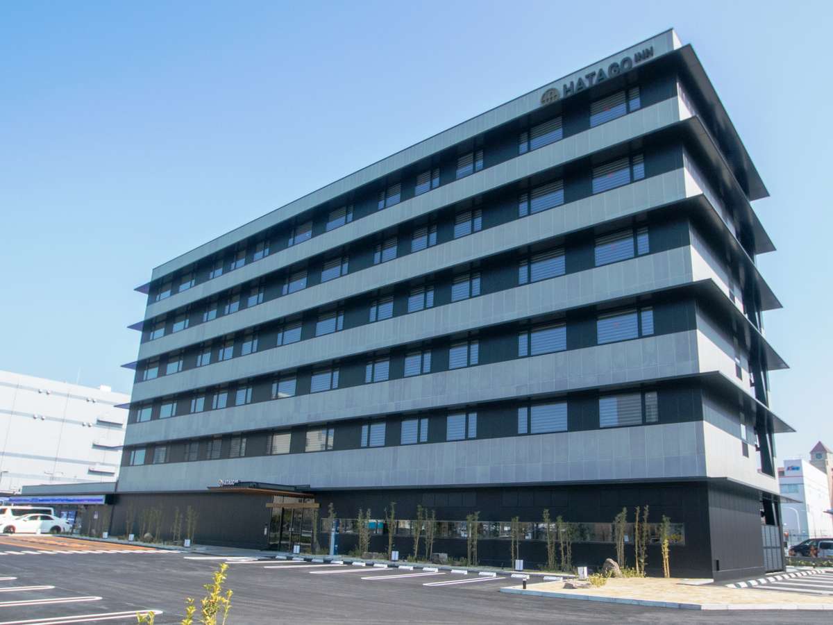 Hatago Inn Kansai Airport - KKday