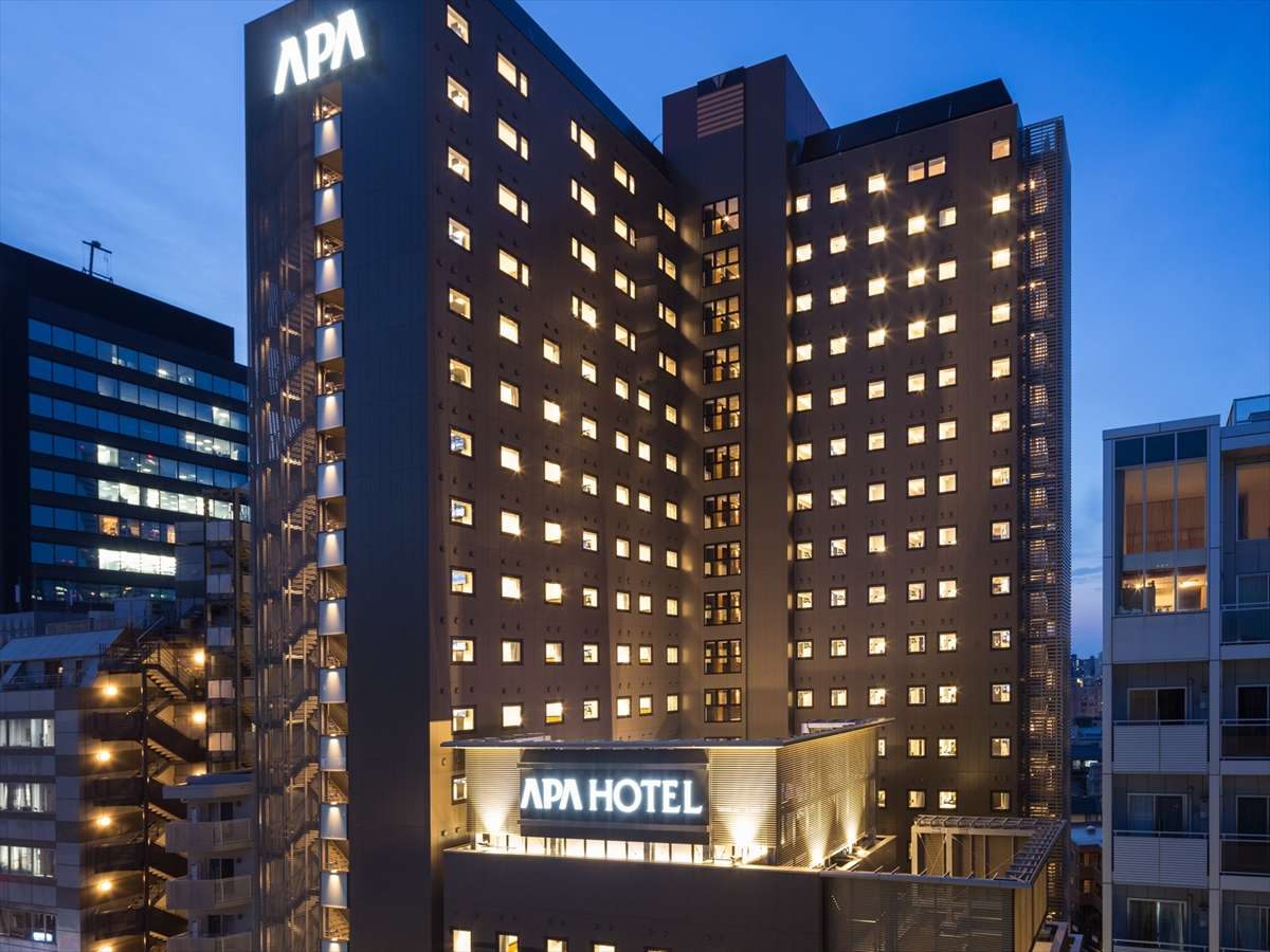 APA Hotel and Resort Nishishinjuku Gochome Eki Tower - KKday