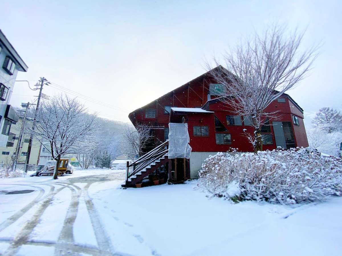 Heidi Guest House - KKday