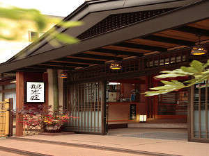 Kankoso - KKday