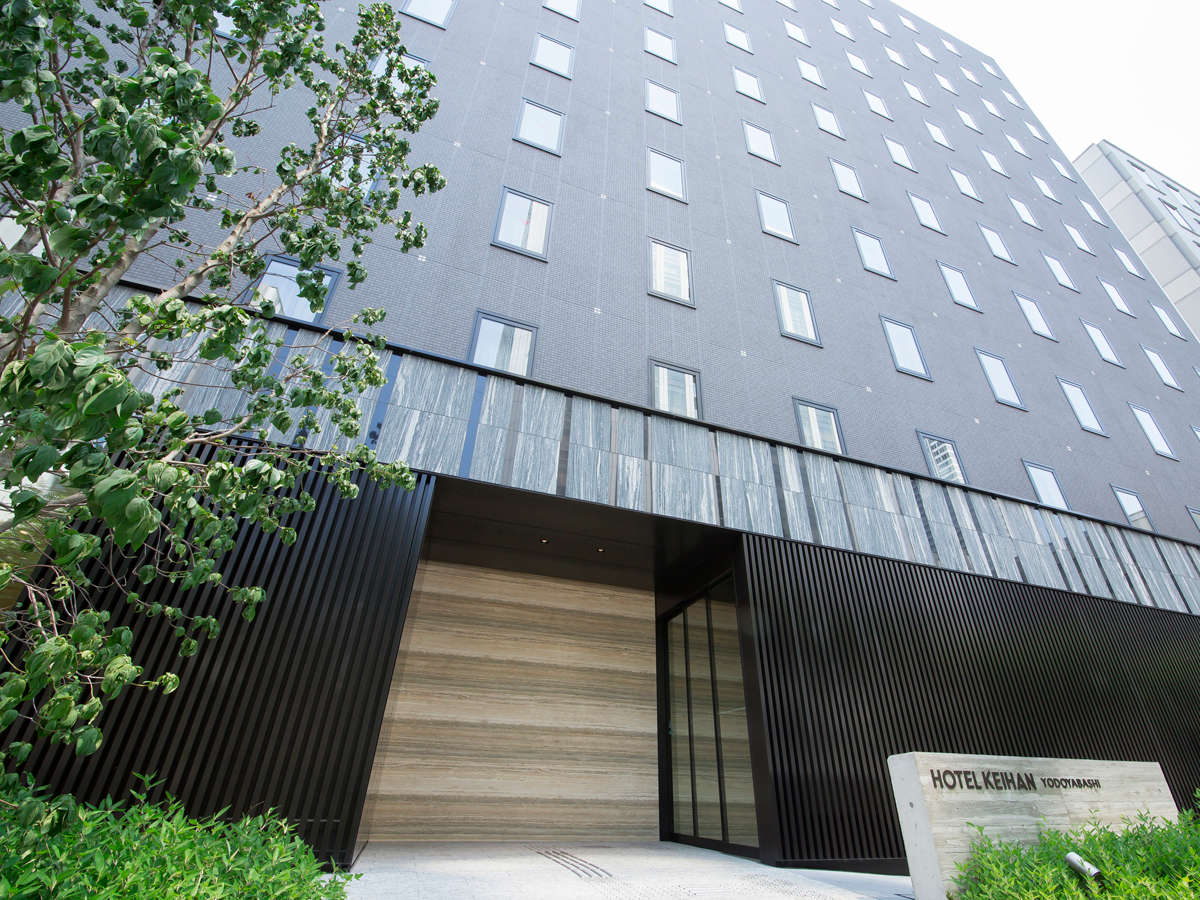 Hotel Keihan Yodoyabashi - KKday