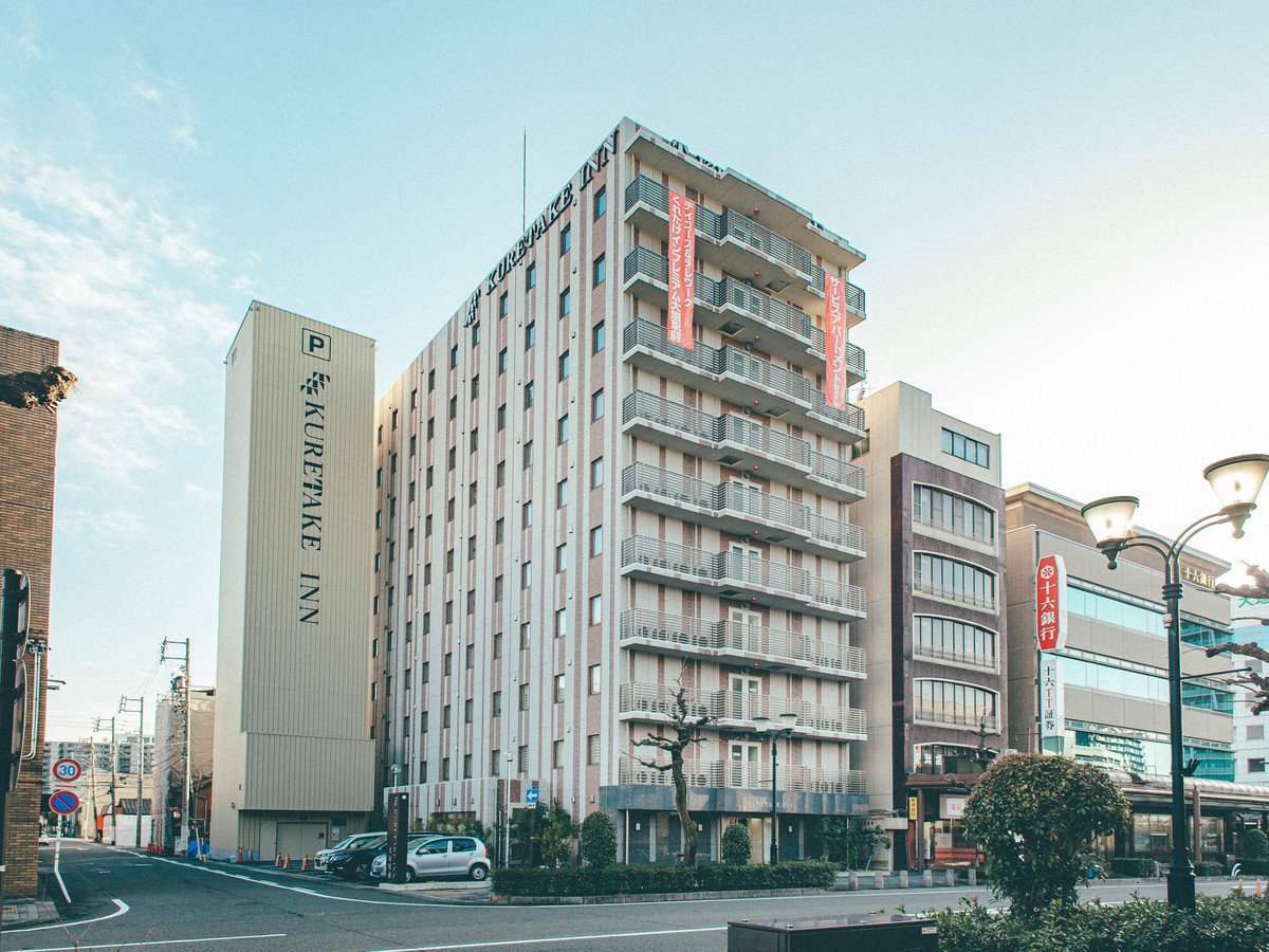 Kuretake Inn Premium Ogaki Ekimae - KKday