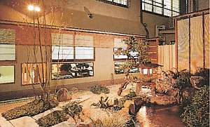 Inn MATSUSHIMA - KKday