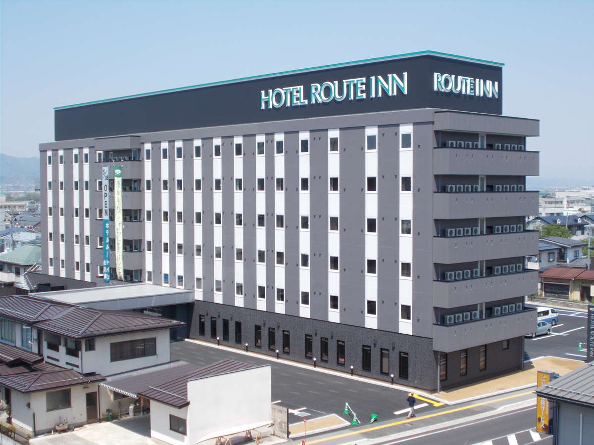 HOTEL ROUTE INN YAMAGATA MINAMI-DAIGAKU BYOIN MAE- - KKday