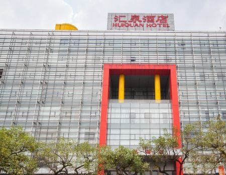 Zhongshan Huiquan Hotel - KKday