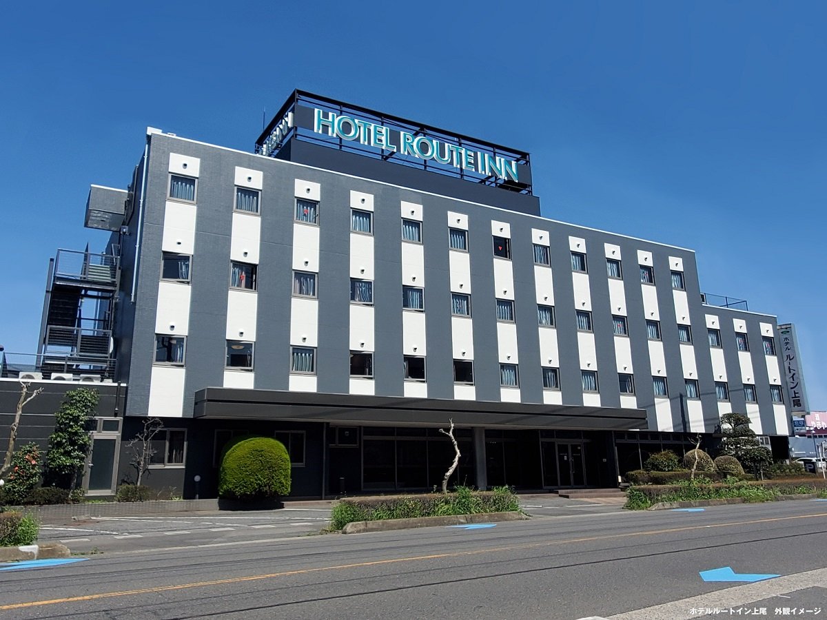 Hotel Route-Inn Ageo - KKday