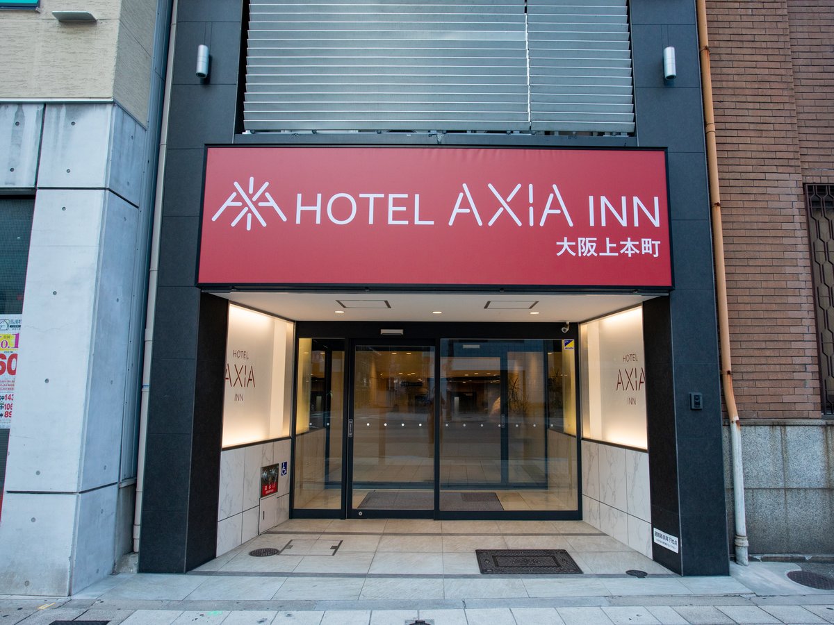 RODISSON HOTEL OSAKA-UEHONMACHI PARADIA - KKday