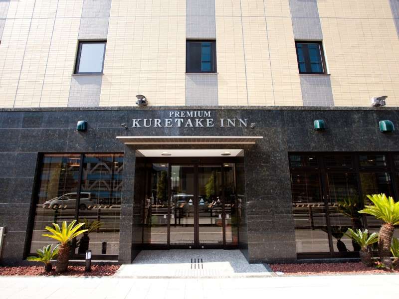 Kuretake-INN Premium Shizuokaekimae - KKday