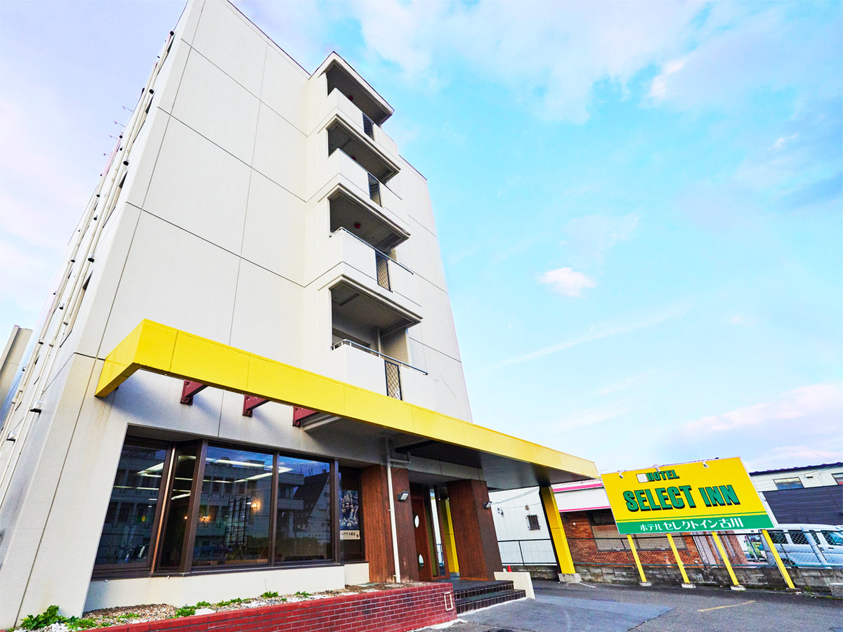 Hotel Select Inn Furukawa - KKday