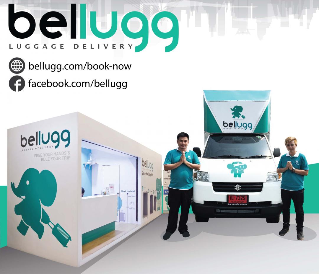 Phuket Bellugg Luggage Delivery Service: Phuket Hotel to Airport (HKT ...