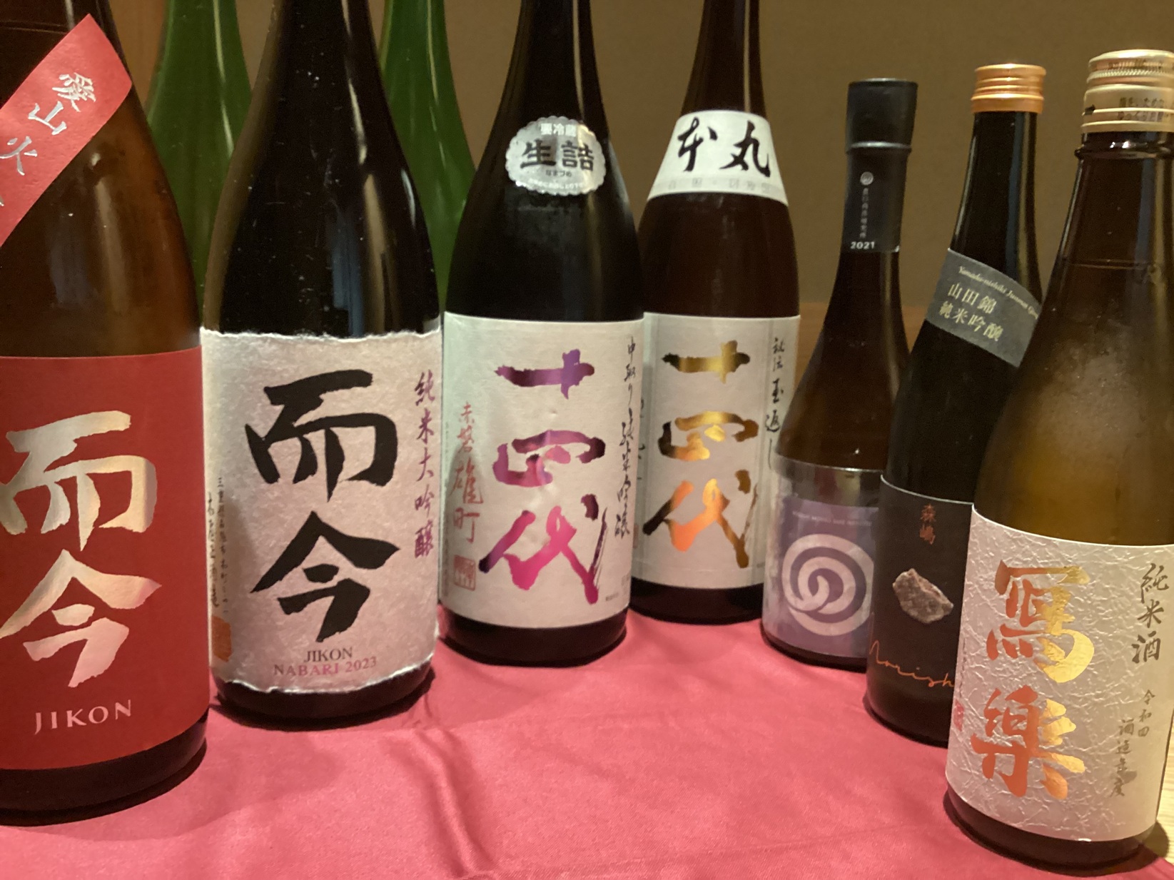 Ebisu, Tokyo | Japanese Restaurant Unagi Yodaime Kikukawa（うなぎ四代目 菊川 恵比寿 ...