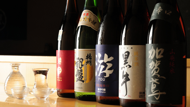 東京駒澤 |Yakitori Megumi（焼鳥 恵）|僅座位預訂 - KKday