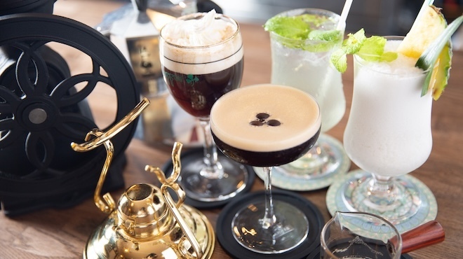 東京練馬 - 練馬高之台/光丘 | Bar Cafe&Bar SLA (Cafe&Bar SLA) |僅座位預定 - KKday