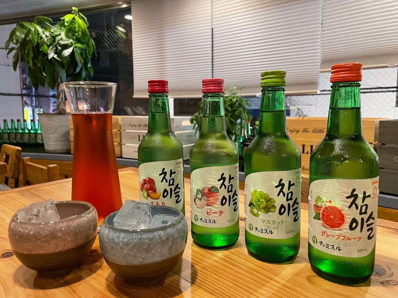 Sannomiya จังหวัดเฮียวโกะ |. 3.5 sogumm |. เฉพาะจองที่นั่งเท่านั้น - KKday