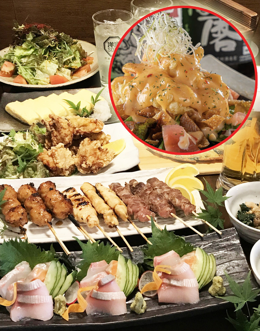 ชินไคจิ/เฮียวโงะ จังหวัดเฮีย Izakaya Korikori（居酒屋 こりこり） โงะ |. เฉพาะจอง ...