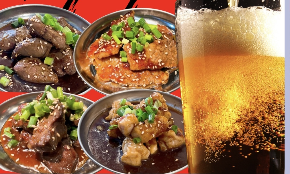 Awaza จังหวัดโอซาก้า/นิชินากาโฮริ |. อาหารไต้หวัน Lu Chao Ron | . เฉพาะ ...
