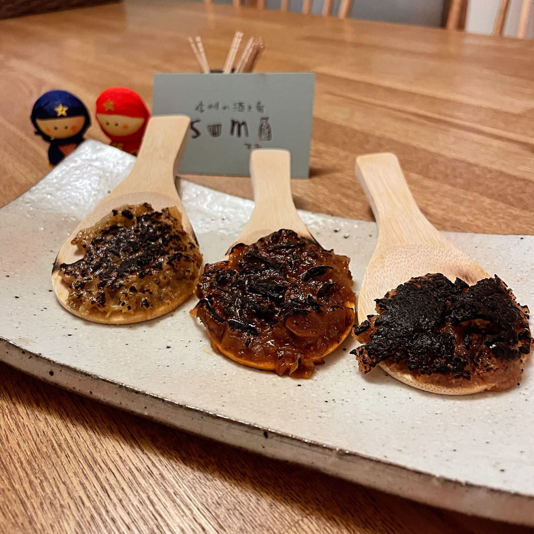 오사카부 미야코지마구/아사히구 | 향토요리 신슈의 술에서 사카나스미(신슈의 술과 안주 수미) | 좌석 예약 전용 - KKday