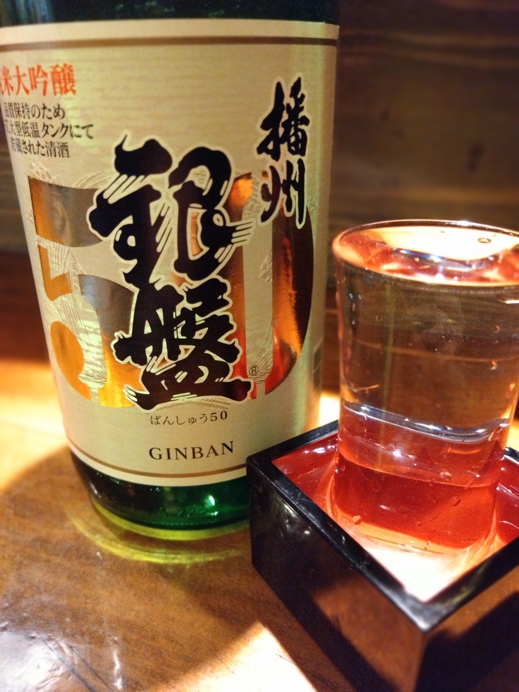 จังหวัดไอจิ Osu, Kanayama, Tsurumai | . Kushiage Sumibi Yaki Terikushi ...