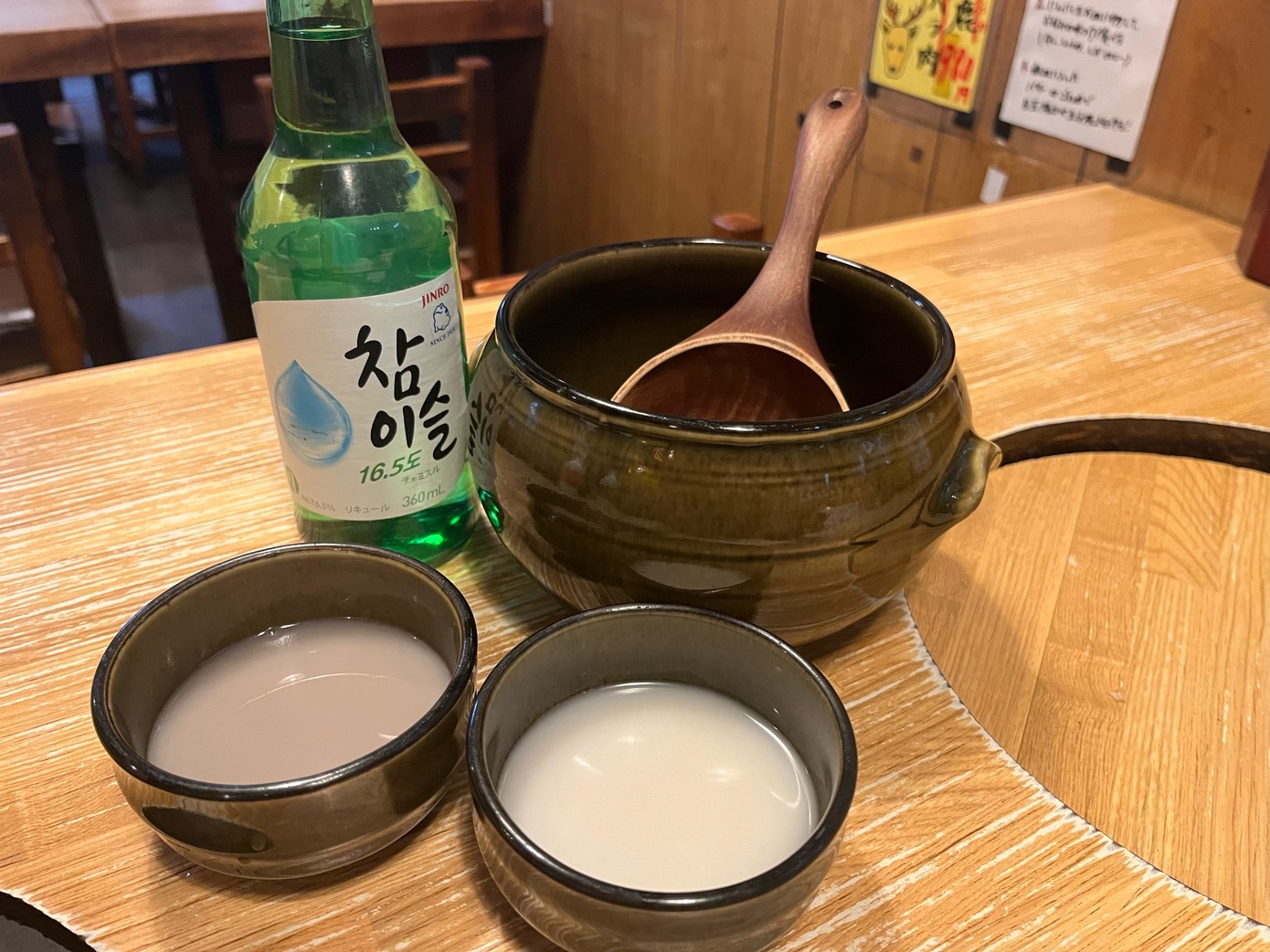 Funabashi, Chiba Prefecture | Izakaya Horumon Dojo Kinraku | Seat ...