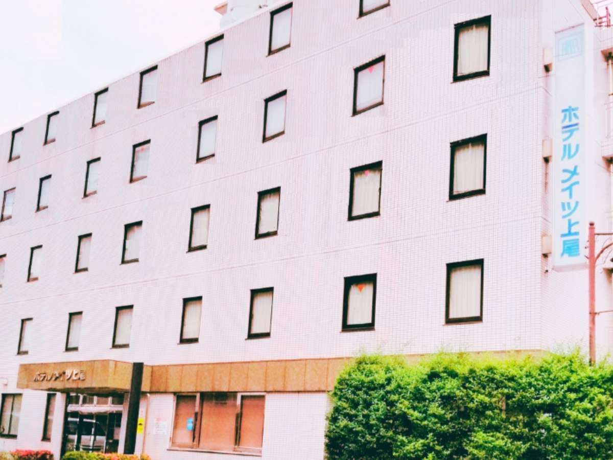 Hotel Mates Ageo - KKday