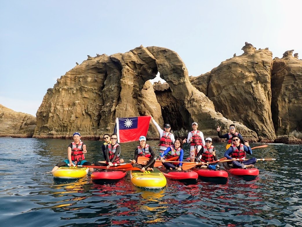 Shen'ao Elephant Trunk Rock SUP Stand Up Paddle Experience | Taiwan - KKday