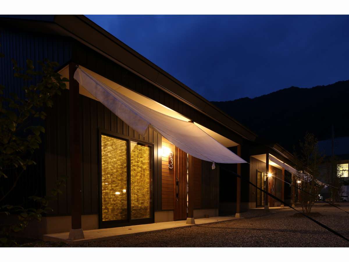 Minakami Campground Riverstone - KKday