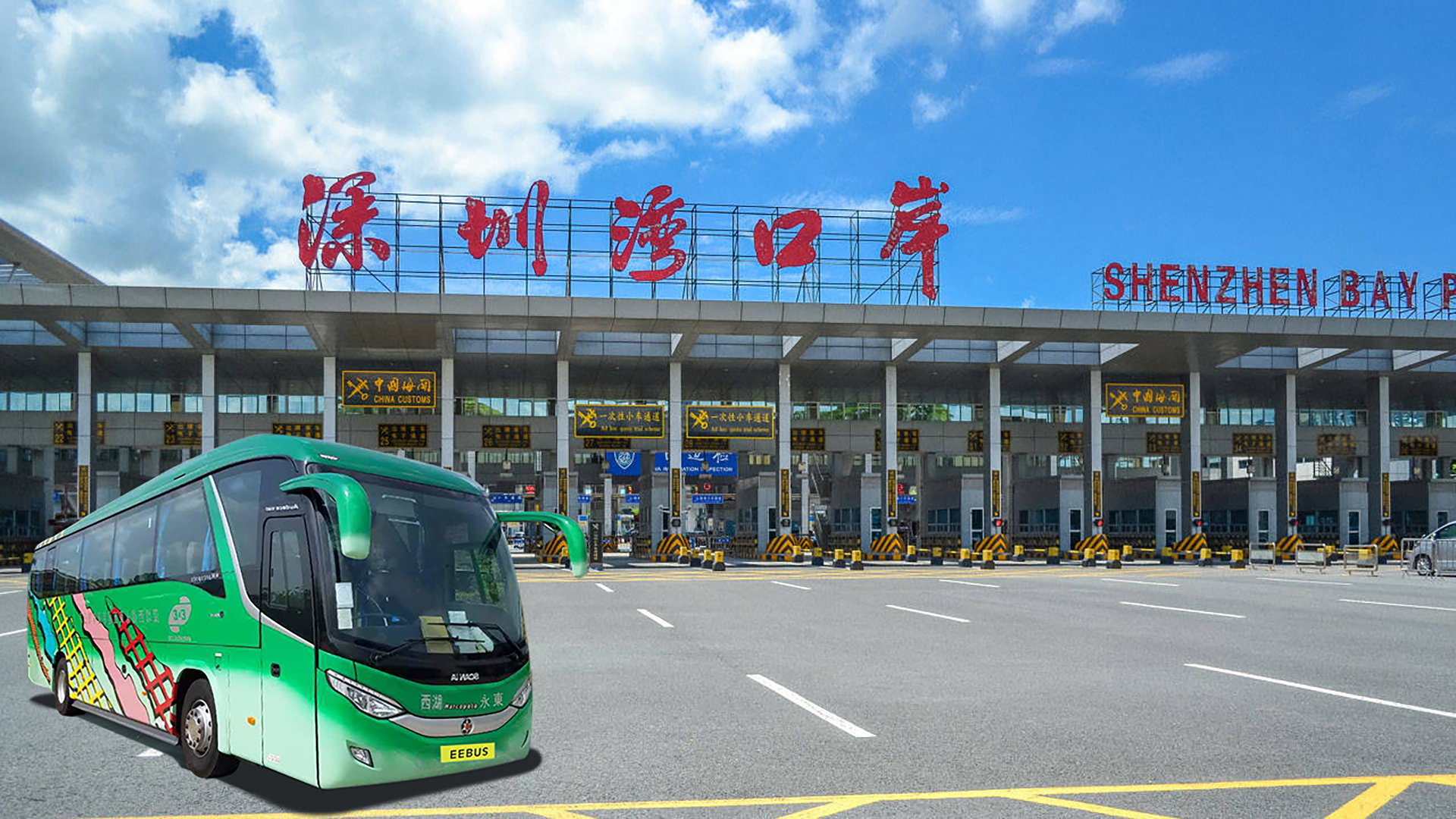 Yongdong Bus | Direct bus from Tung Chung to Shenzhen Bay Port | Direct ...