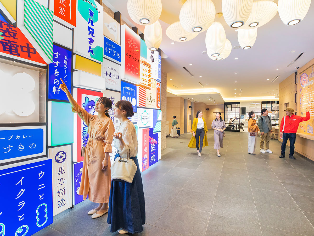 OMO3 Sapporo Susukino by Hoshino Resorts - KKday