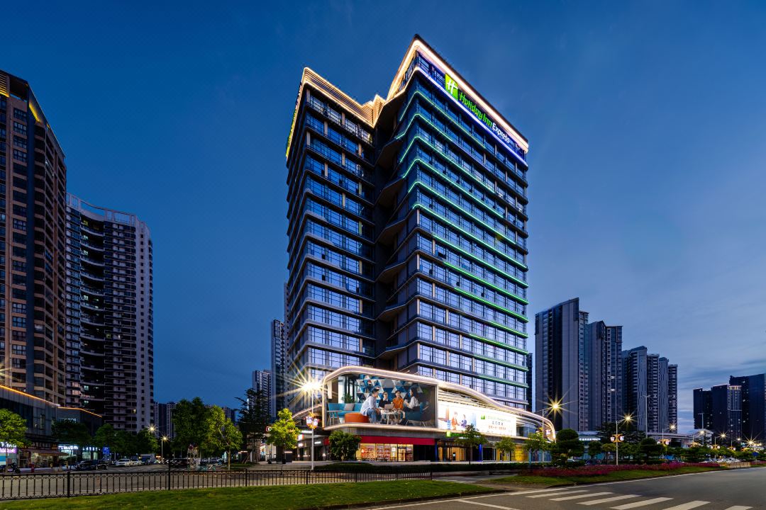 【China】Holiday Inn Express Jiangmen East Station｜Holiday Inn Express ...