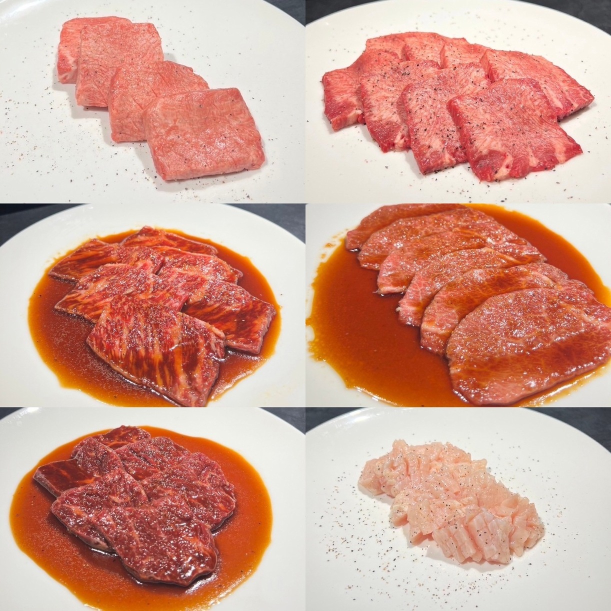 Nakameguro/Yutenji, Tokyo | Shinya Yakiniku Fumin Fukyu（深夜焼肉 不眠不休 ...
