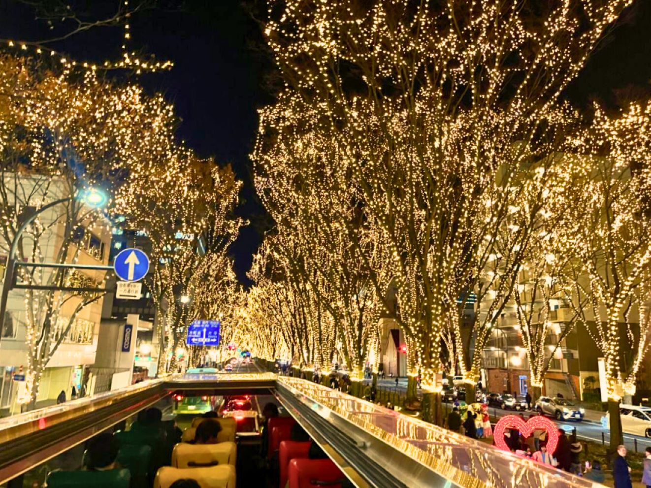 Take a night tour of the Sendai Light Festival on an open-top bus - KKday