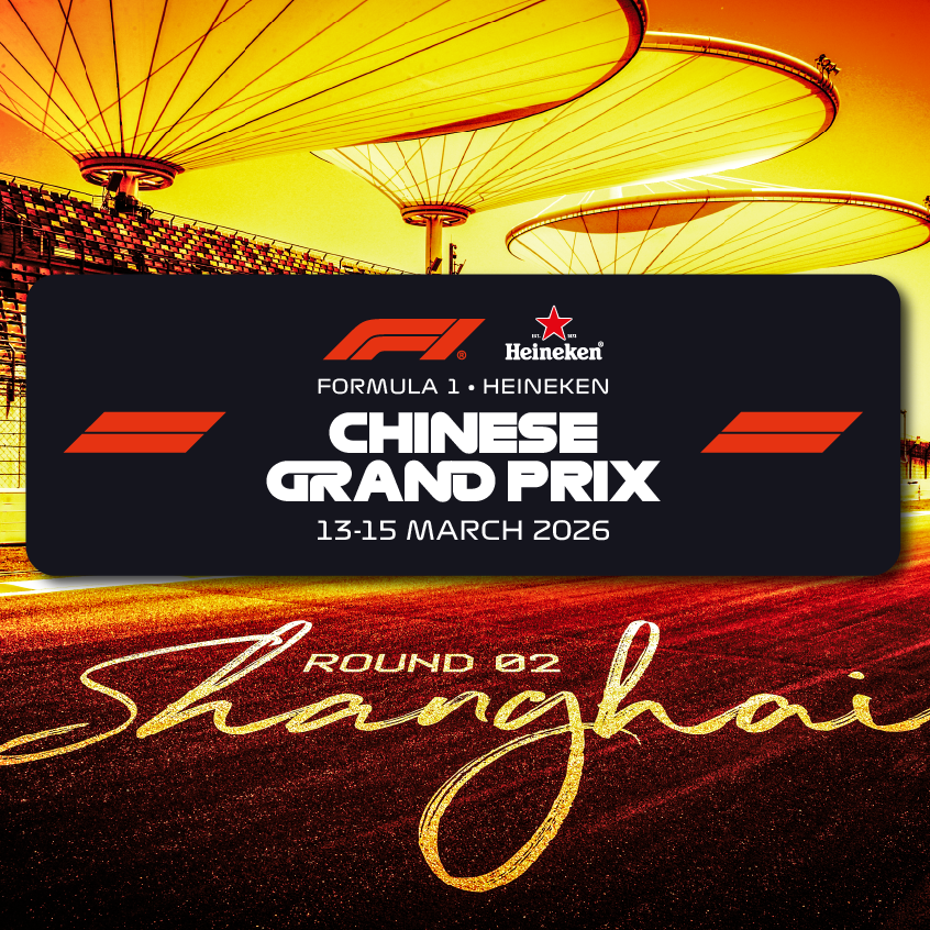 F1 中国大奖赛 2026 Chinese Grand Prix｜上海国际赛车场 Formula 1 - KKday