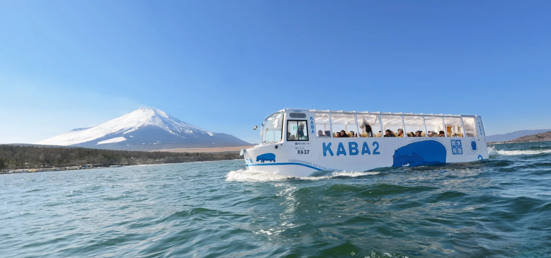[9-person KABA exquisite small group] Tokyo Mt. Fuji Lake Kawaguchi ...