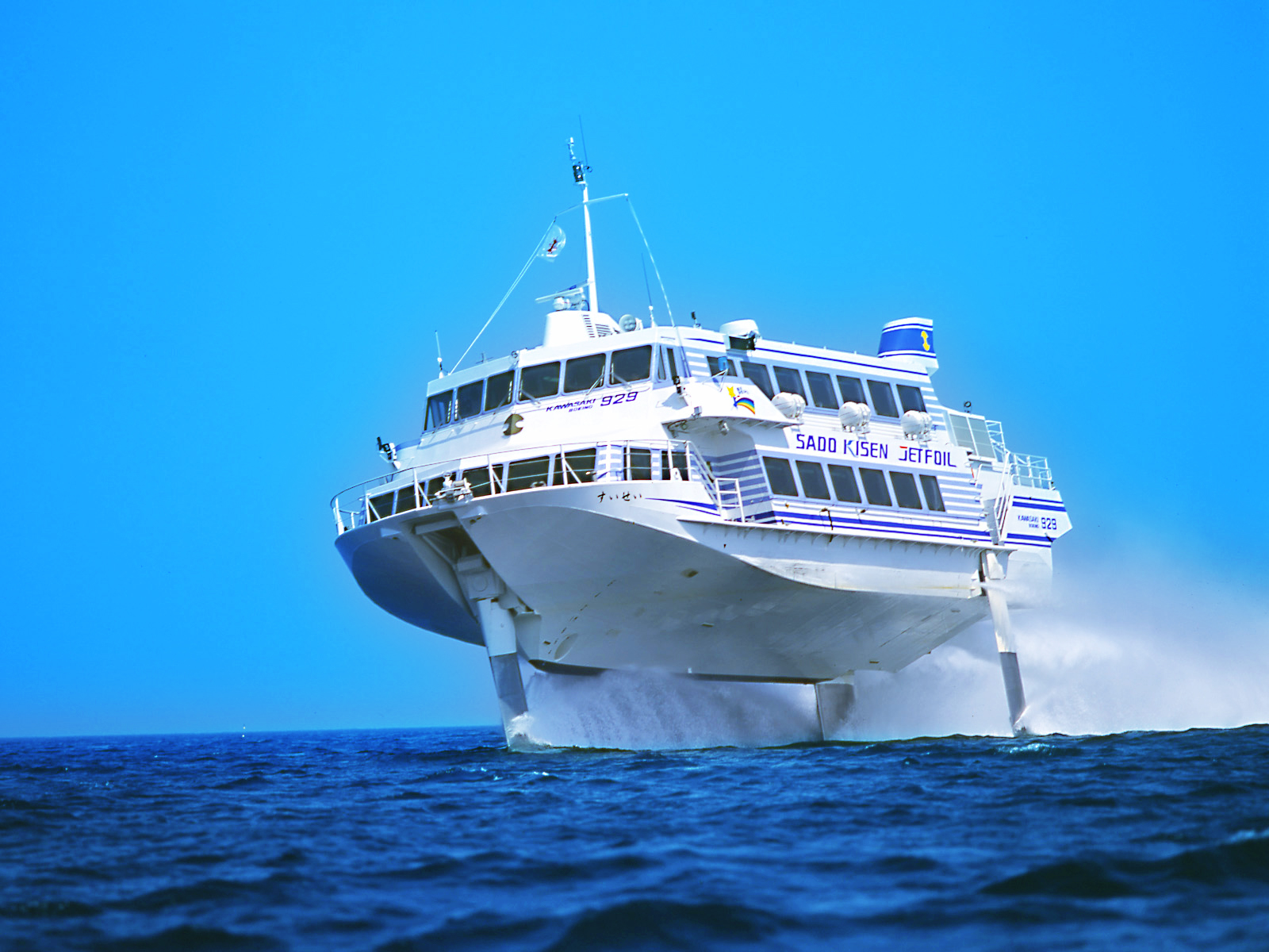 Niigata to Sado Jetfoil (High-Speed Boat) One-Way Ferry Ticket ...