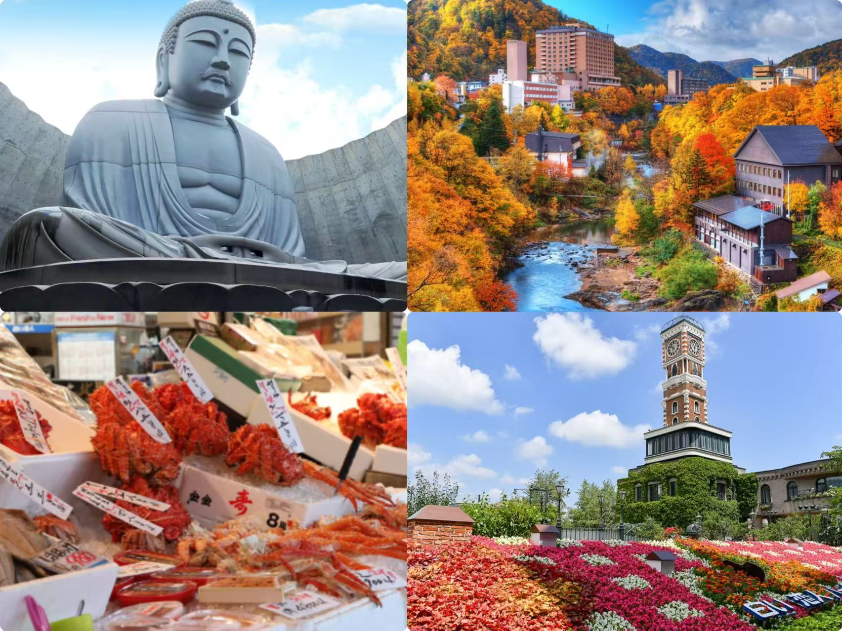 Hokkaido Sapporo Day Tour | Sapporo Beer Museum, Shiroi Koibito Park ...
