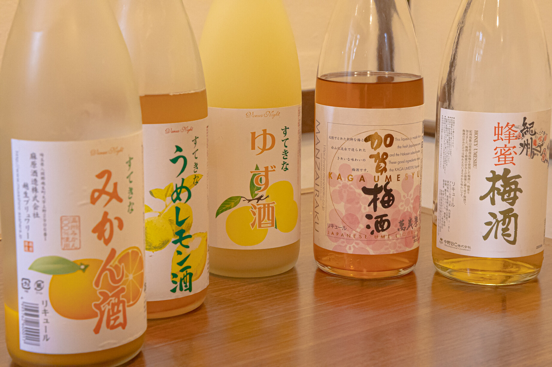 Otsu, Shiga Prefecture | Izakaya Umai Sakananiaeru Mise Shubou Enya (A ...