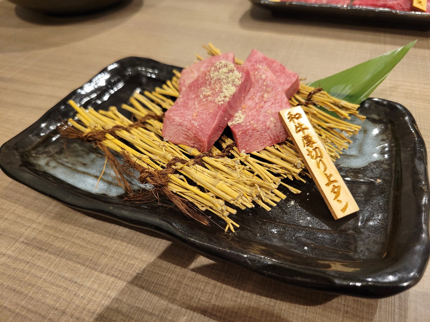 จังหวัดเกียวโต, ไซอิน/คัตสึระ | อาหารเกาหลี Honkaku Yakiniku Yakisuki ...