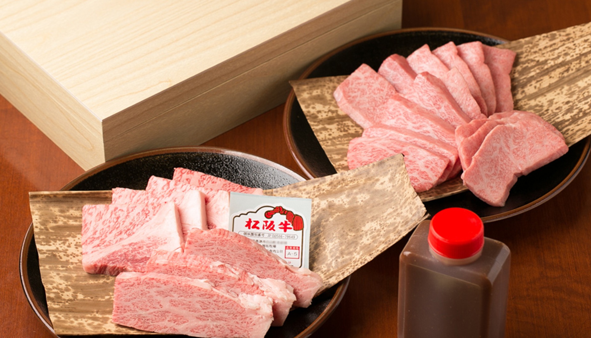 日本名古屋｜一升びん（ISSHOBIN）A5松阪和牛燒肉｜自選分店＆方案（含餐廳訂位） - KKday
