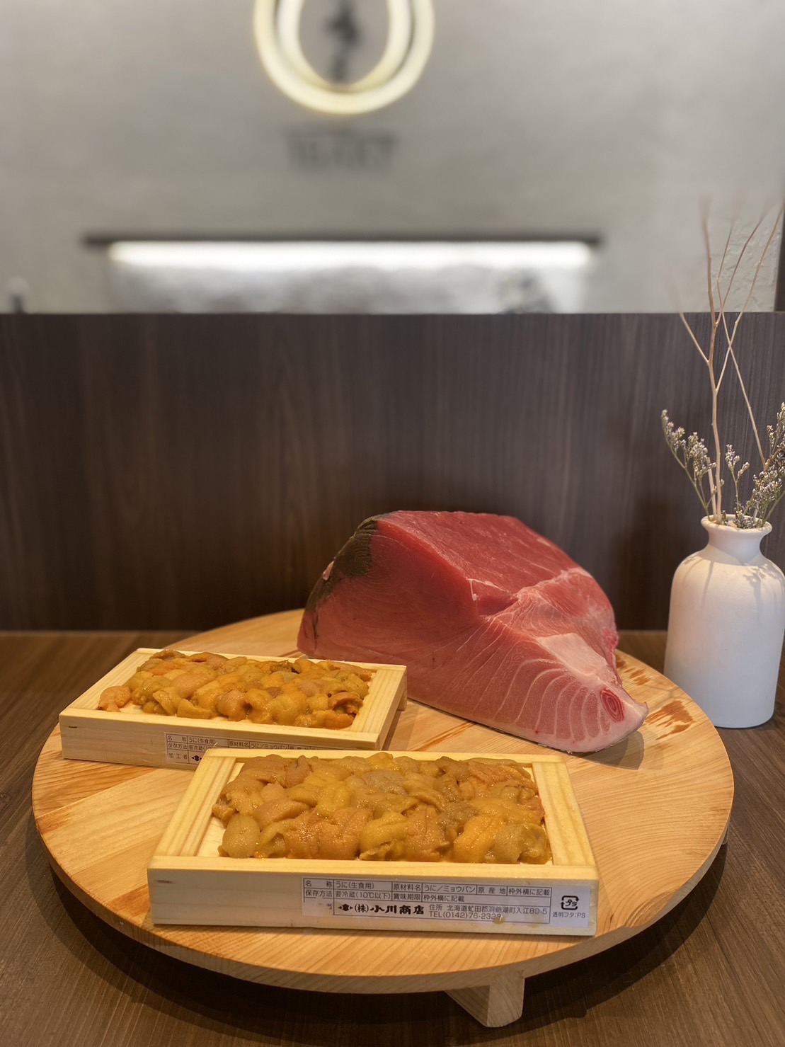 Ibaki House of Japanese Food and Sushi (Chiang Mai) | เชียงใหม่ - KKday