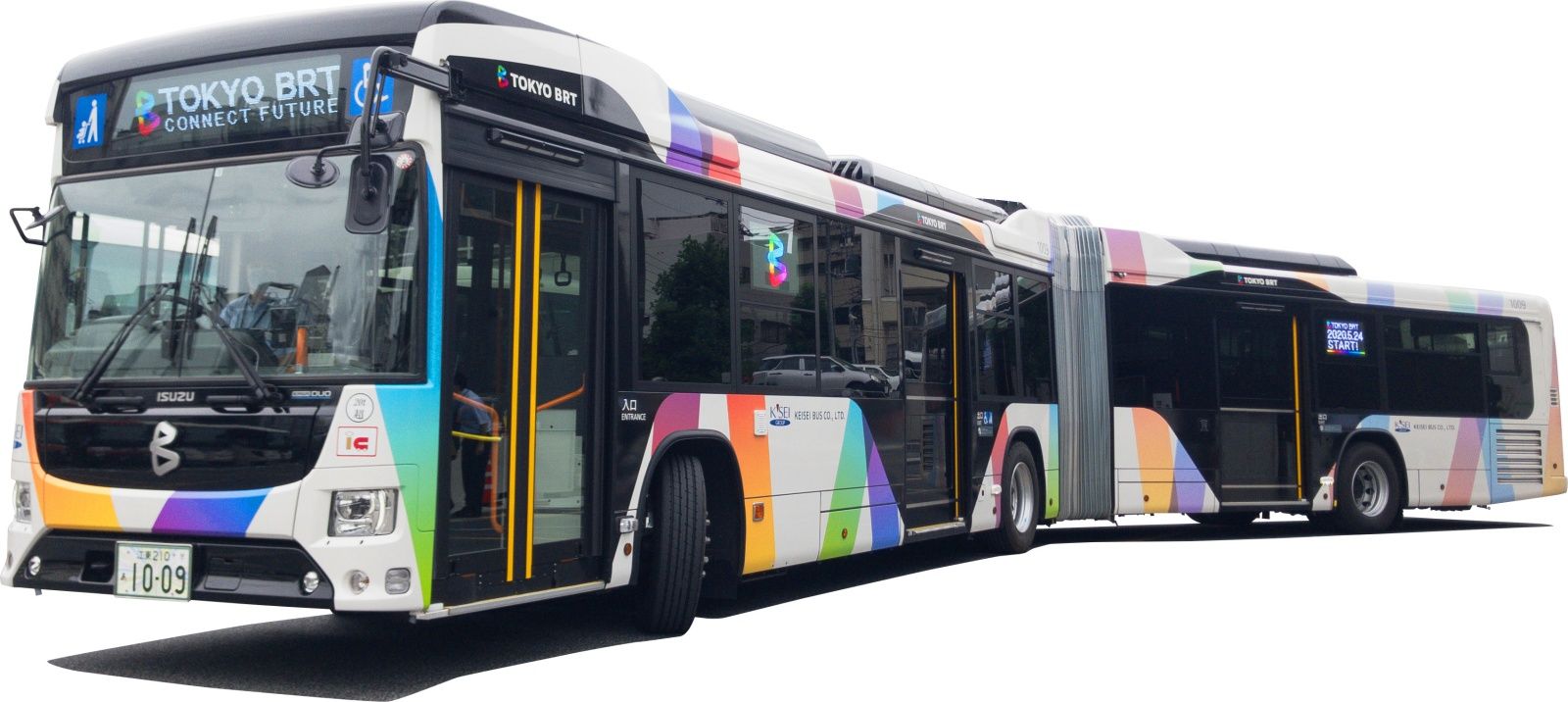 Japan｜Tokyo BRT One-Day Pass｜Unlimited travel in the Tokyo metropolitan ...