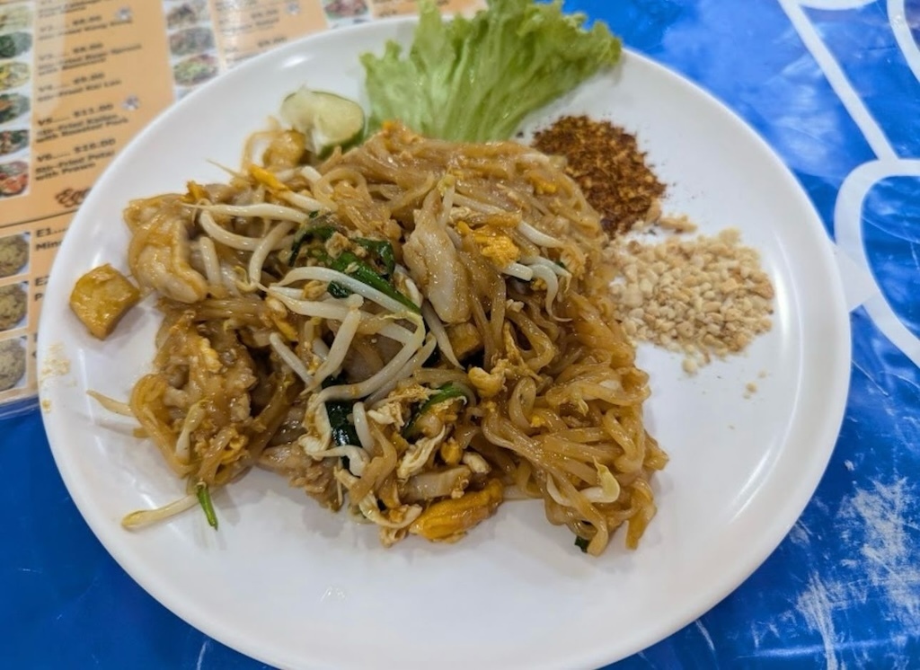 Tha Siam Authentic Thai Kitchen Parklane | 싱가포르 중부 - KKday