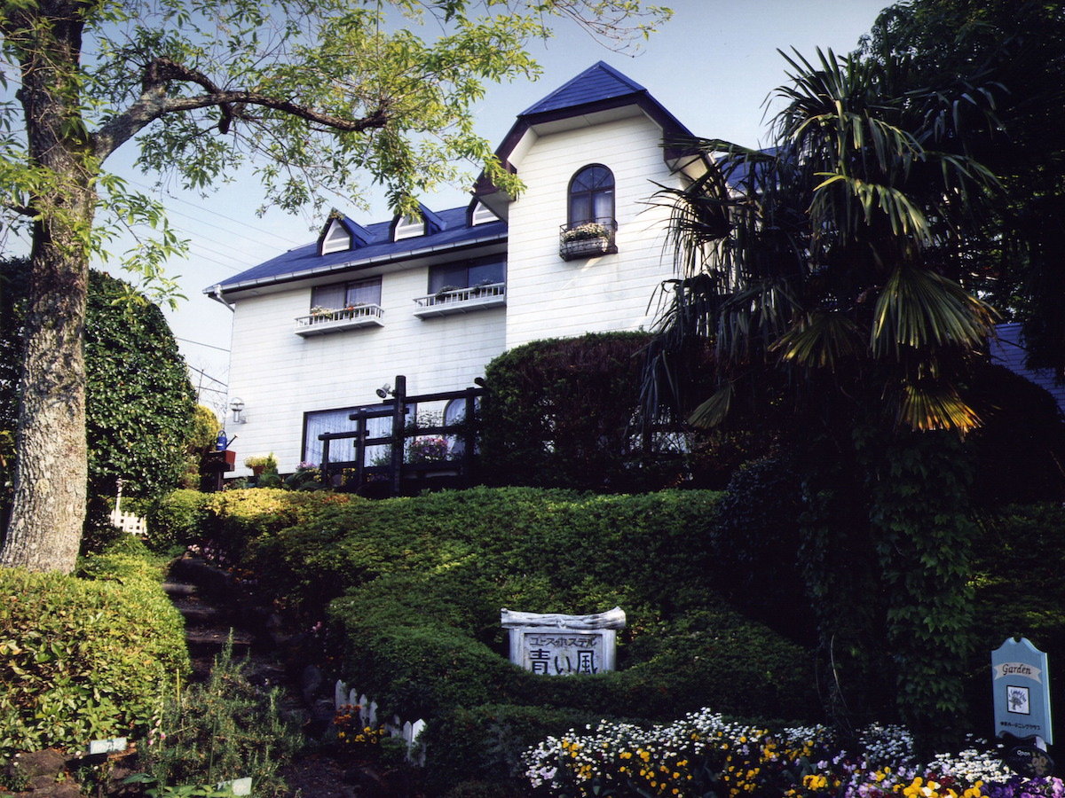 Aoikaze Garden - KKday