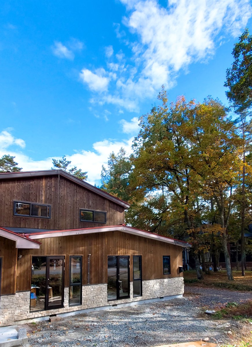 Nestle Inn Hakuba - KKday