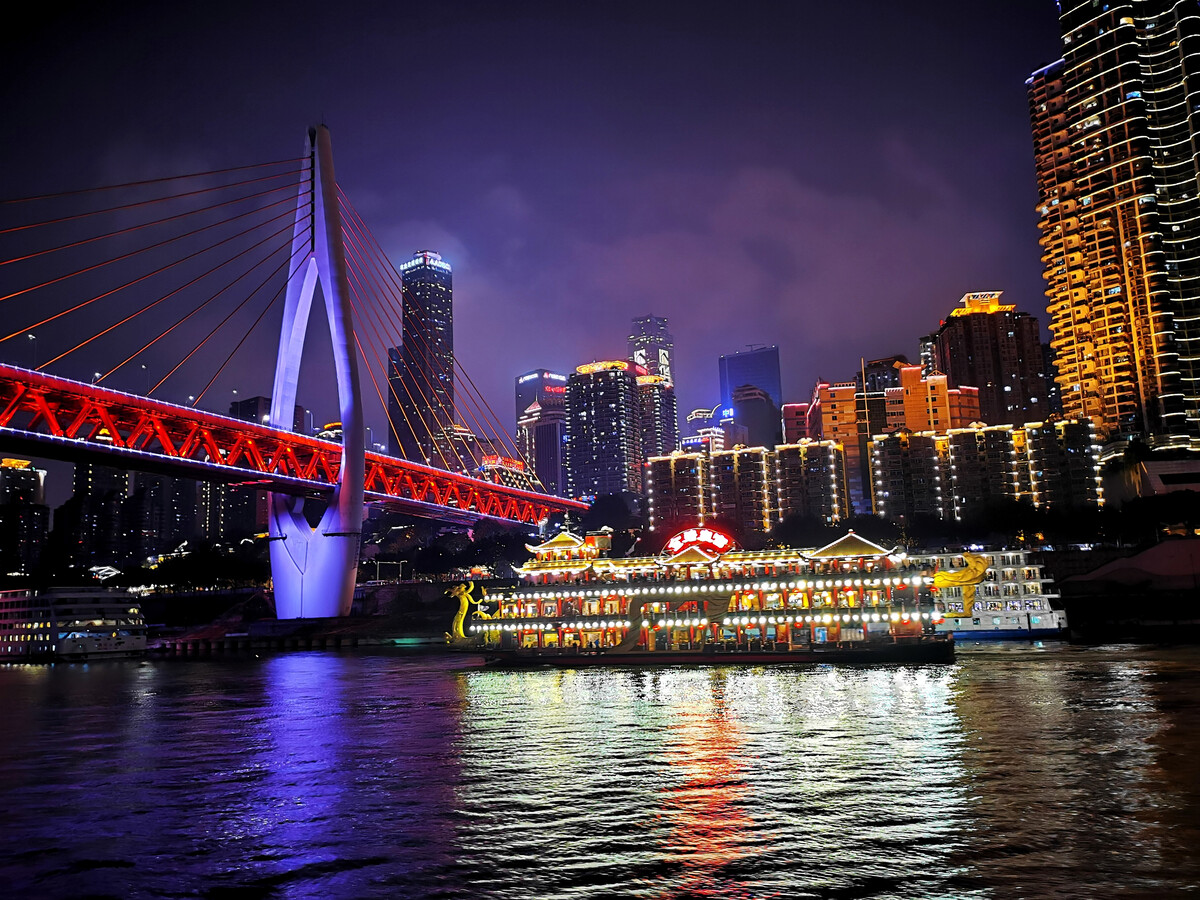 Chongqing | Chongqing Two Rivers Tour | Boat Ticket - KKday