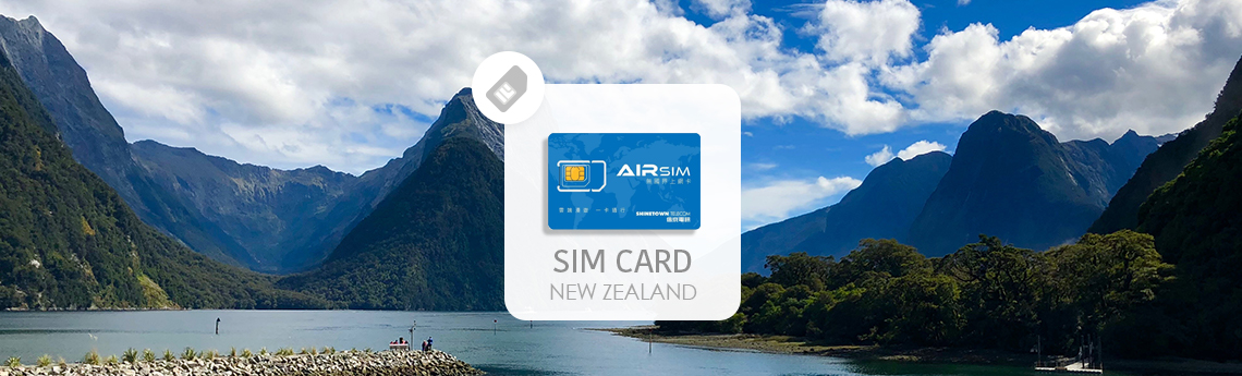 New Zealand AIRSIM Travel Data 3-in-1 Sim Card - 4G/3G Fly Anywhere ...