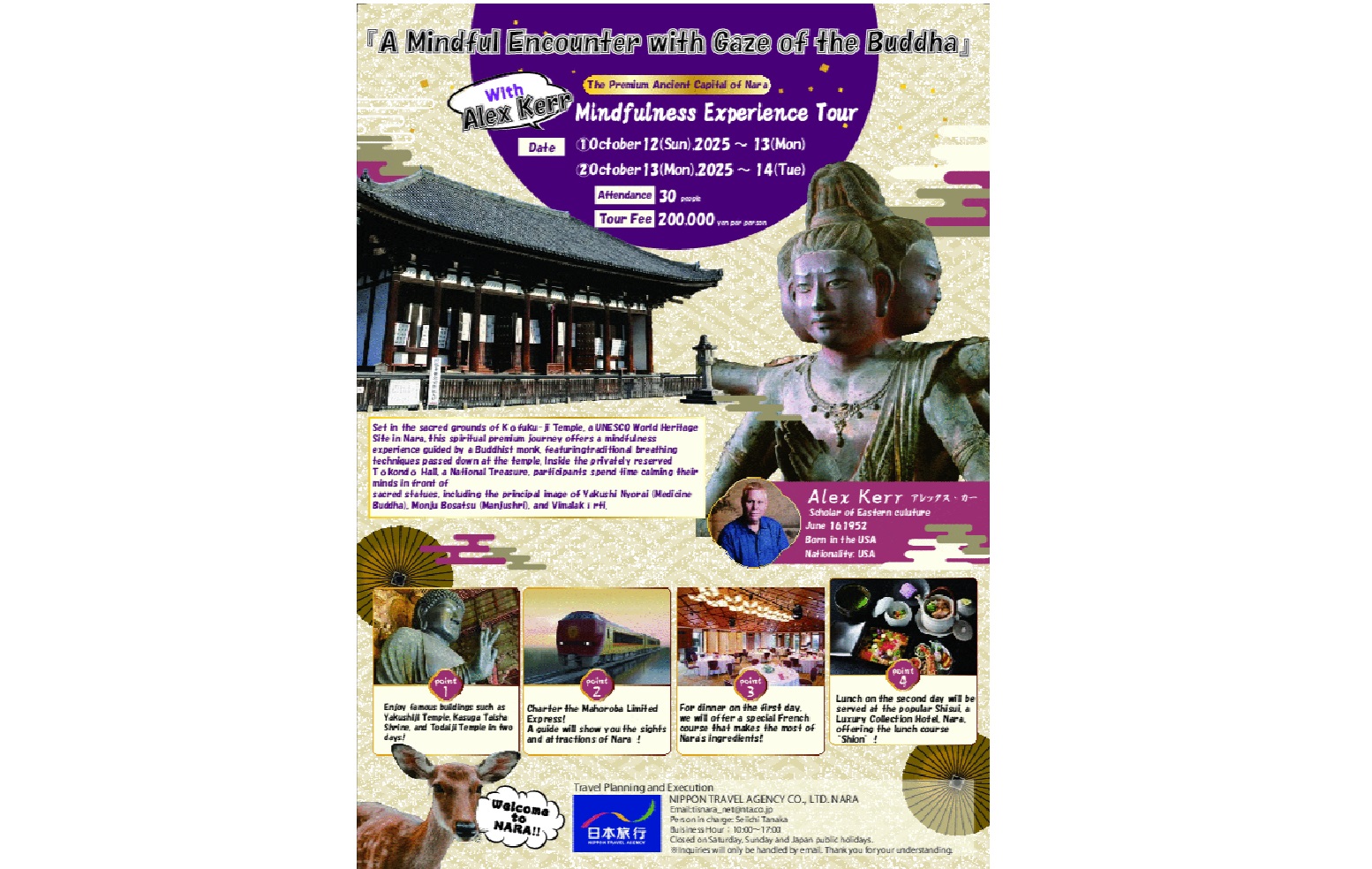 "A Mindful Encounter with the Gaze of the Buddha" A Premium Mindfulness ...