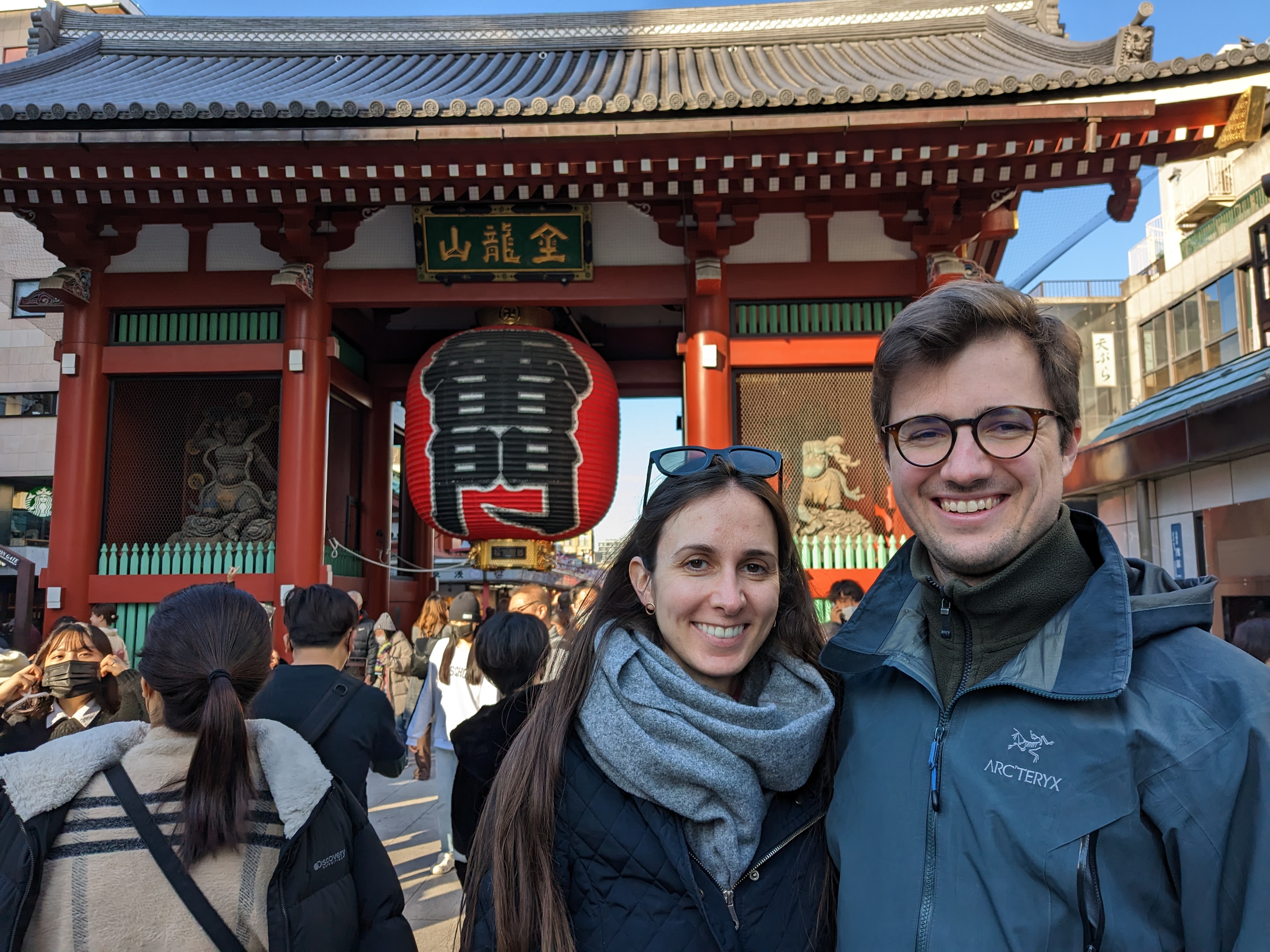Tokyo 6hr Private Tour with Government-Licensed Guide - KKday